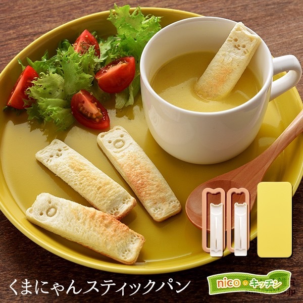 🌲森林喵🌲ARNEST 熊 / 貓 吐司壓模 動物吐司壓模 DIY 下午茶 點心 現貨 | 蝦皮購物