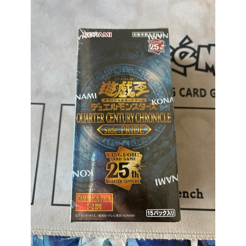 正立卡牌-瘋桌遊楠梓店可轉交遊戲王 3月預購 補充包 QCCP 25周年編年史 驕傲篇 高罕復刻包 一盒15包 QCCU | 蝦皮購物