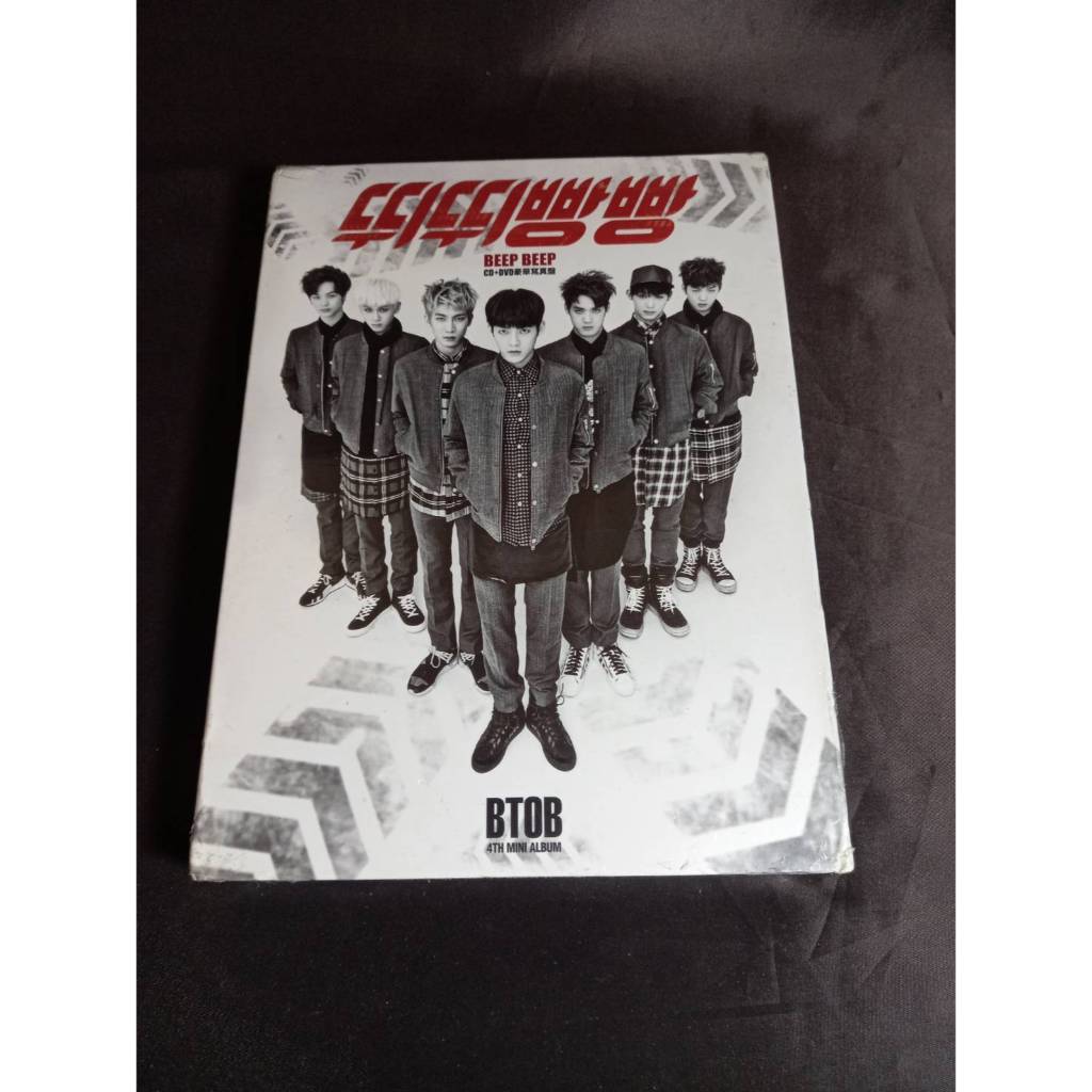 全新BTOB【BTOB / Beep Beep 】CD+DVD 亞洲特別【超豪華寫真盤】 | 蝦皮購物