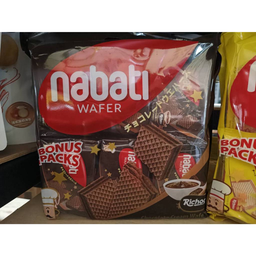 Nabati 威化餅 威化餅乾 起司餅乾 巧克力餅乾 袋裝 夾心餅乾 414g 團購熱銷 下午茶點心 獨立包裝 分享包 | 蝦皮購物
