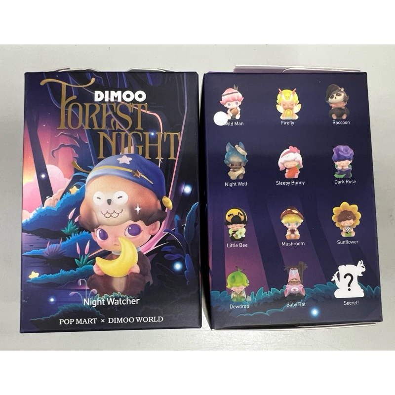 DIMOO POPMART FOREST NIGHT 確認款 內袋未拆 | 蝦皮購物