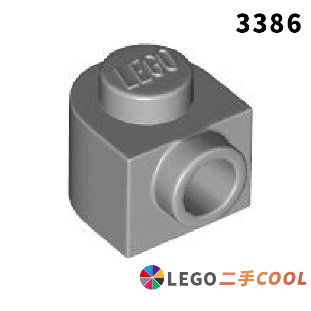【COOLPON】正版樂高 LEGO【二手】Round 1x1x2/3 半圓磚 側接 3386 多色 | 蝦皮購物
