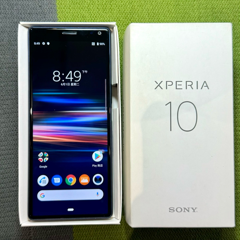 SONY Xperia 10 64G 銀 9成新 6吋 雙卡雙待 索尼 xperia10 I4193 sony10 二手 | 蝦皮購物