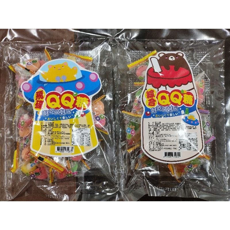飛碟QQ糖、綜合QQ糖 200g | 蝦皮購物