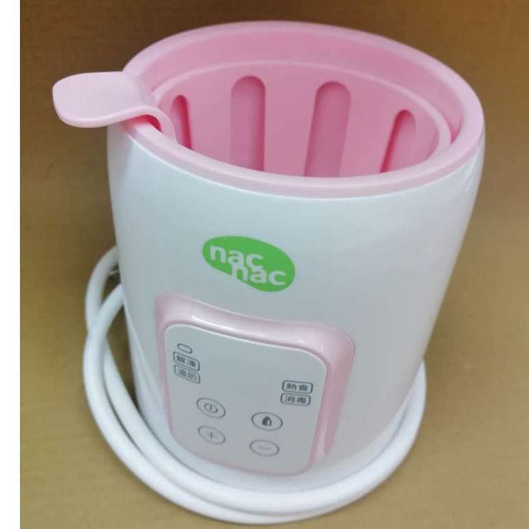 二手特賣！！無上蓋 nac nac 多功能能溫奶器 N1T 熱奶器 奶瓶加熱器 | 蝦皮購物