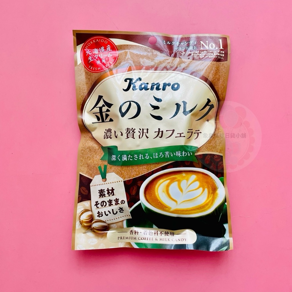 日本 KANRO 甘樂 北海道特濃黃金抹茶牛奶糖 (70g) 北海道特濃牛奶糖 抹茶牛奶糖 特濃牛奶糖 | 蝦皮購物