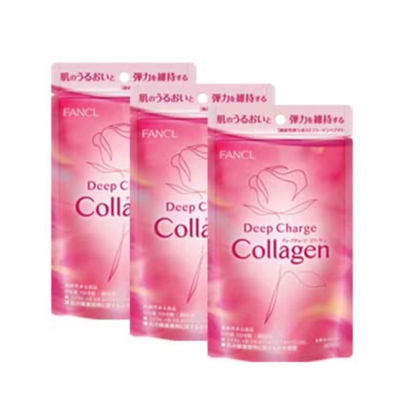 「😍最新效期😍快速出貨」效期2027.02日本 FANCL 90日份 膠原蛋白錠 膠原蛋白丸30日份 | 蝦皮購物