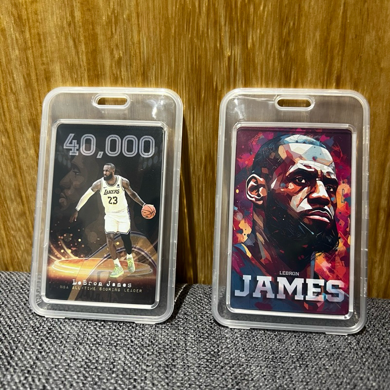 NBA 歷史得分王 LeBron James 生涯四萬分 紀念款悠遊卡 (實體悠遊卡,非貼紙)：詹皇 湖人 熱火 騎士 | 蝦皮購物