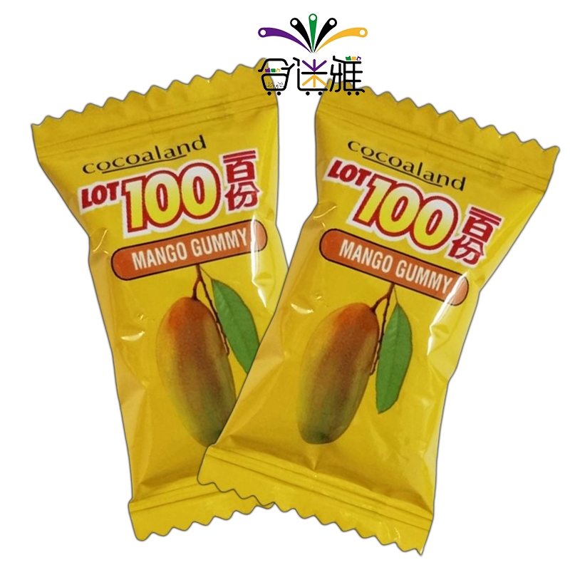 軟糖 一百份芒果QQ軟糖 200g/包 【合迷雅古早味】 | 蝦皮購物