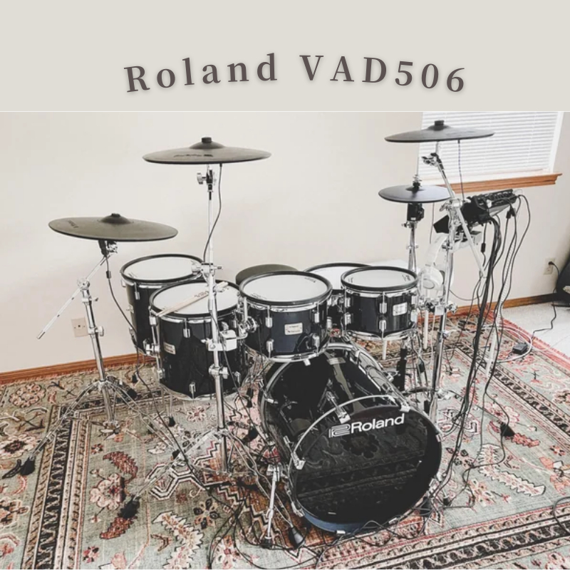 Roland VAD506 VAD-506 電子鼓 樂蘭 羅蘭 全配備 木製傳統鼓身 原廠保固一年 公司貨 高擬真 | 蝦皮購物