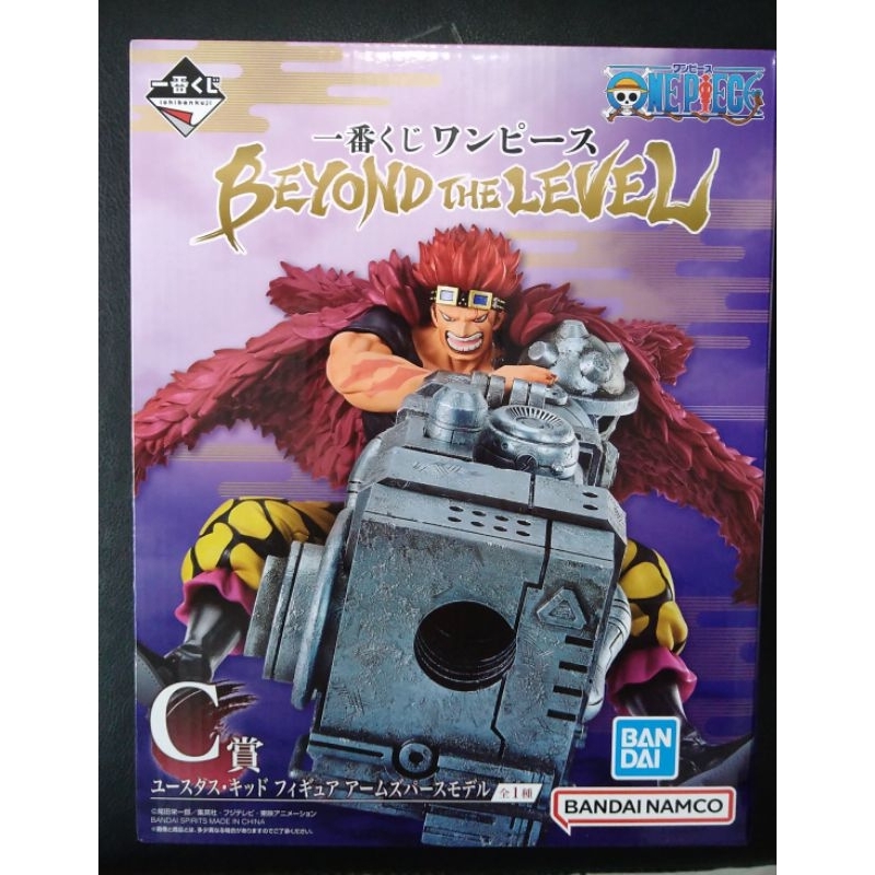 【全新】航海王 一番賞 Beyond The Level-C+G賞基德 | 蝦皮購物