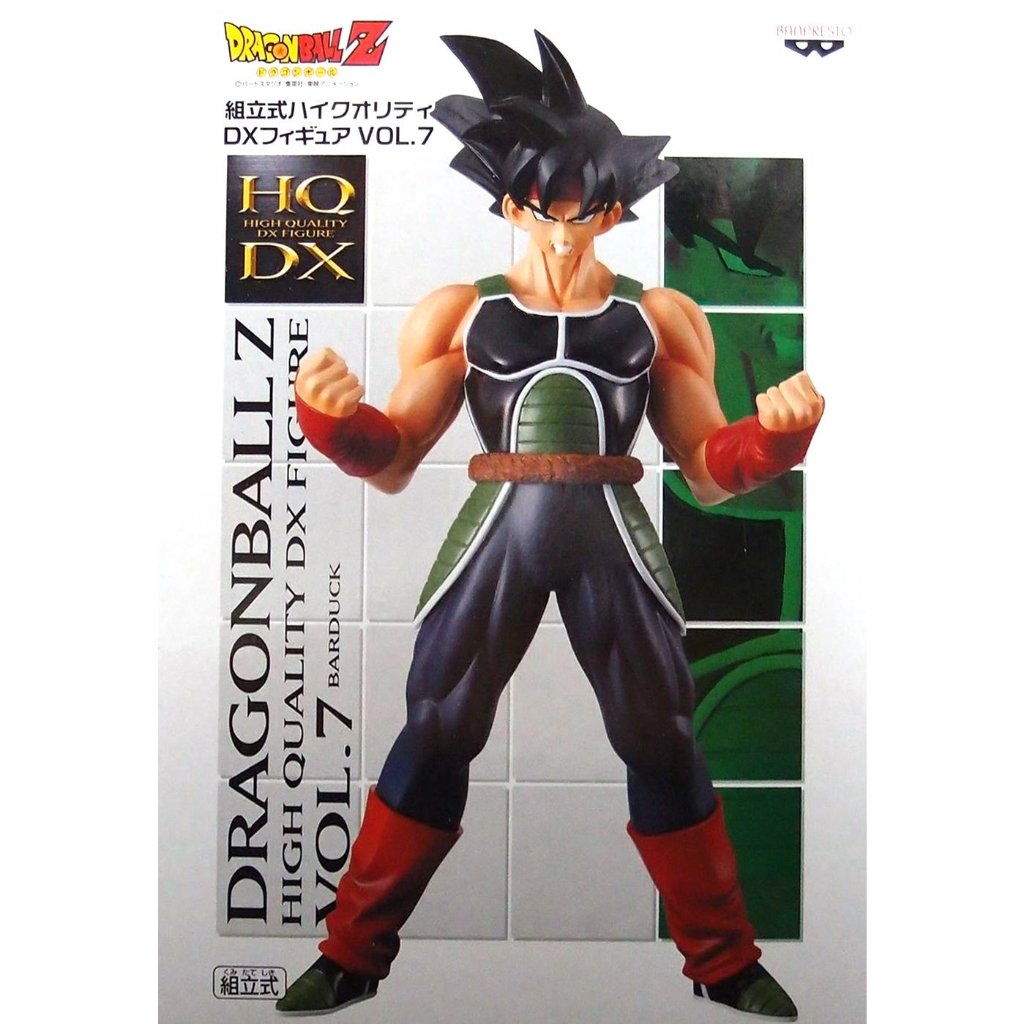 一刻館士林 │ 七龍珠Z 組立式 HQDX vol.7 巴達克 DXF 景品 日版 絕版品 | 蝦皮購物