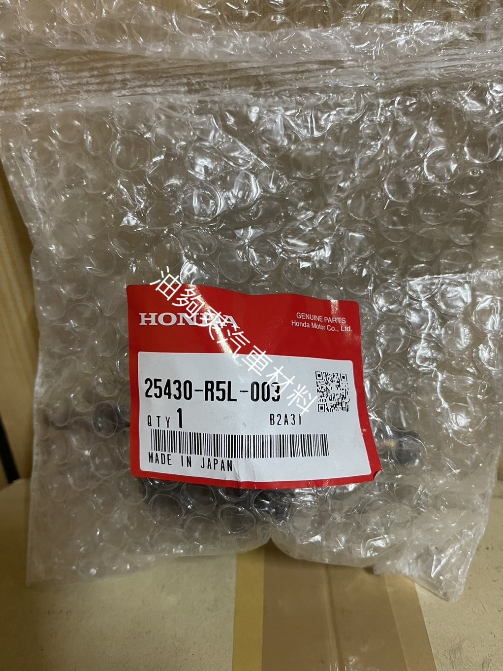 【油夠爽】Honda原廠 變速箱ATF過濾芯 25430-PLR-003 25430-R5L-003 | 蝦皮購物