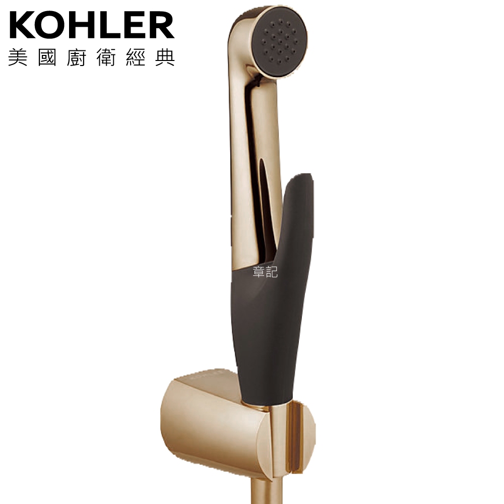 KOHLER Luxe 衛生沖洗器(霧銅) K-R77364T-BV | 蝦皮購物