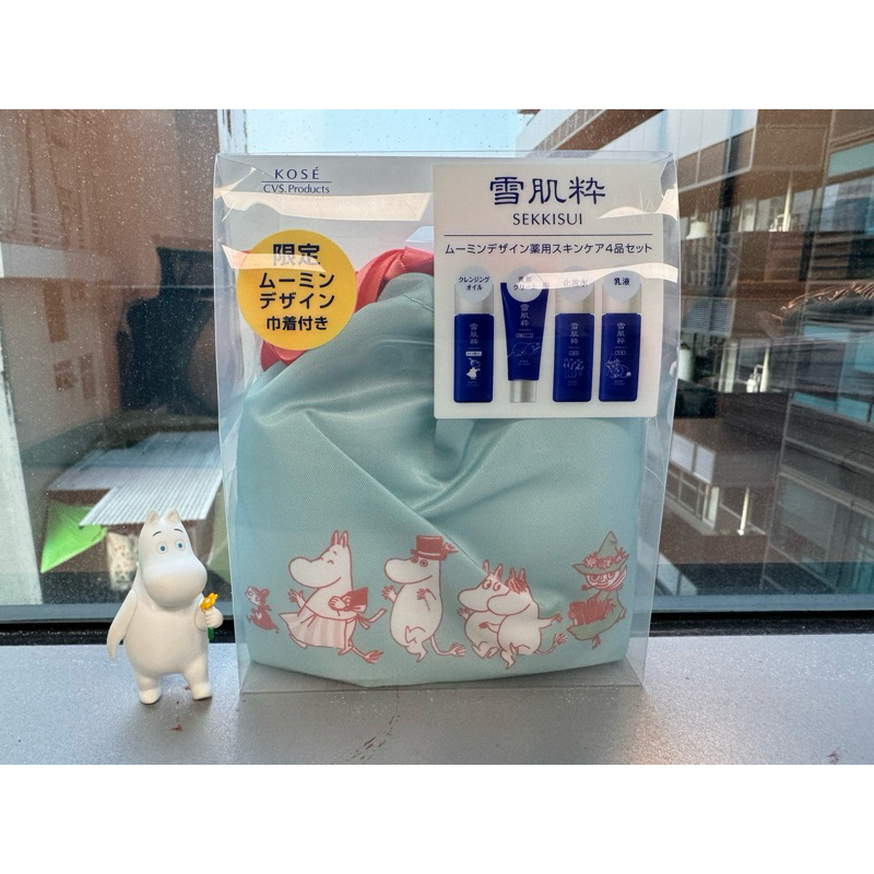 KOSE MOOMIN 雪肌粹 嚕嚕米 輕旅行淨白保養組 +小公仔 | 蝦皮購物