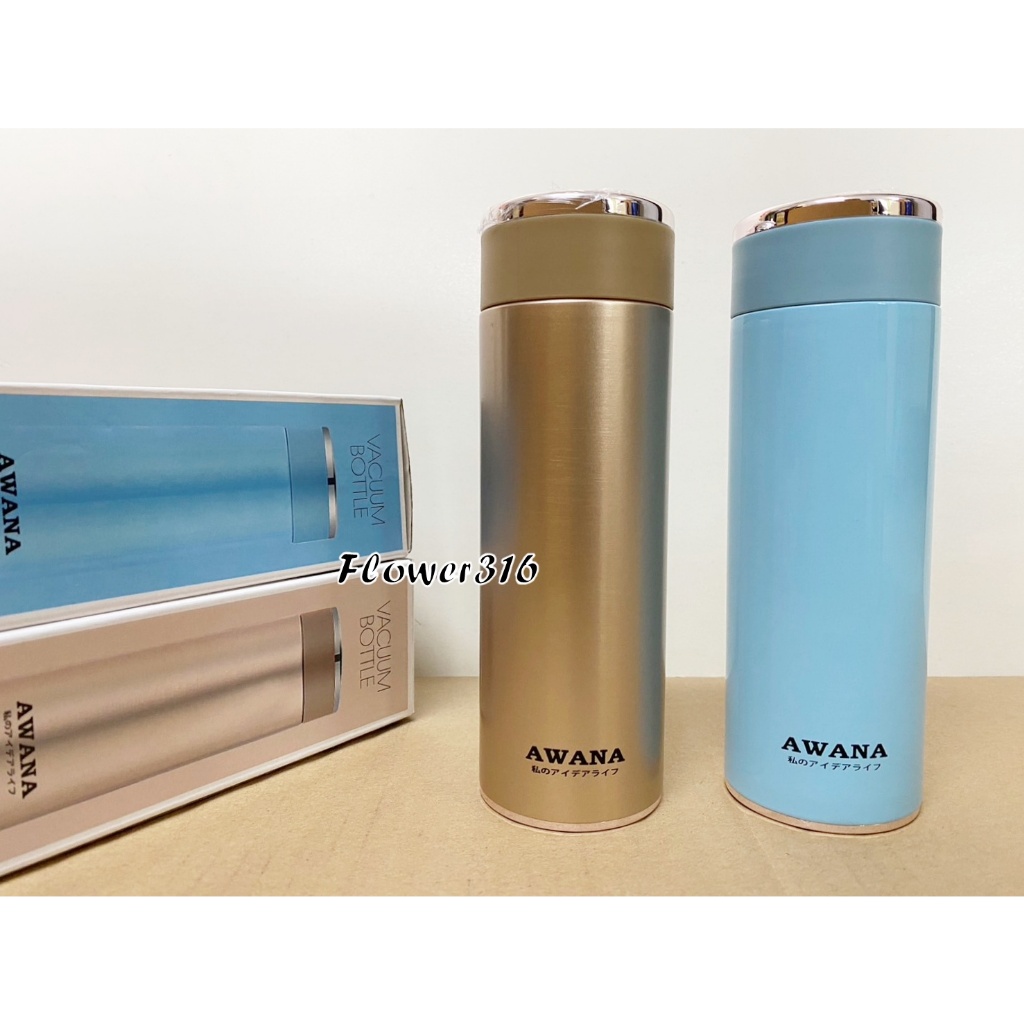 AWANA 馬卡龍隨身杯 304不銹鋼 小巧保溫杯 保溫瓶 250ml | 蝦皮購物