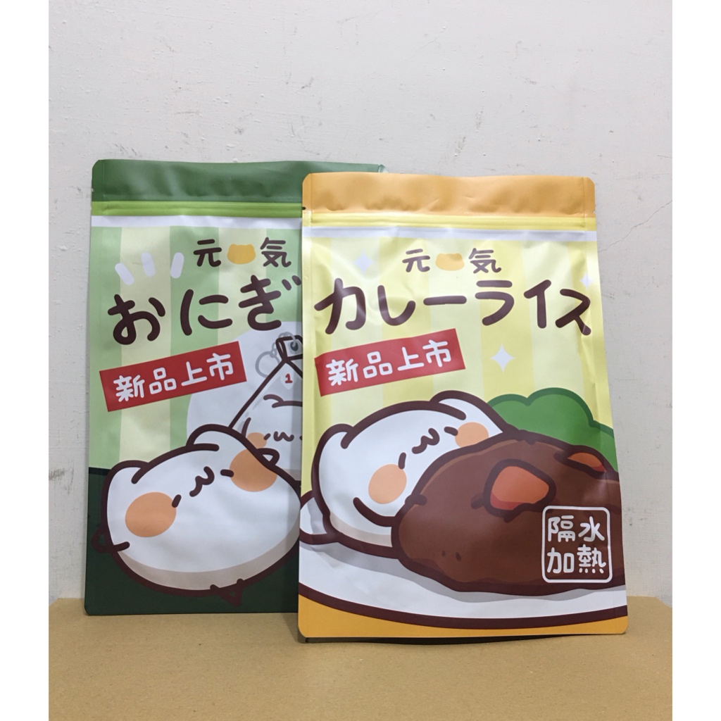 胸毛公寓 喵喵怪 mdzz3310 胸毛家御飯糰小包包 咖喱小床鋪 | 蝦皮購物