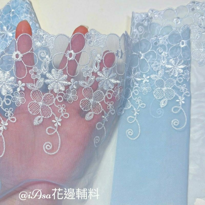 《iAsa愛莎の》手作材料 日單寬15~22cm雙藍色花朵刺繡網紗花邊diy童裝洛麗裙邊材料 | 蝦皮購物