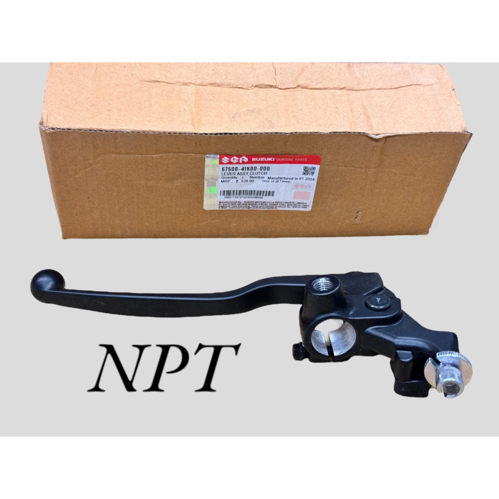 GIXXER 250 GSX 250 V-STROM 左拉桿總成 離合器拉桿 57500 41K00 000 | 蝦皮購物