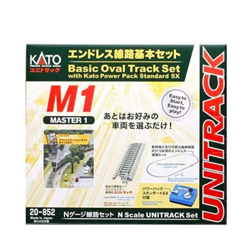 kato M1基本組 | 蝦皮購物