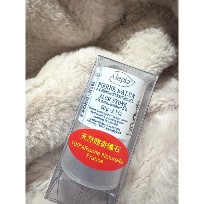 520ju-法國 [正品]ALEPIA 天然礦石 天然體香礦石 60G 120G 去除異味 腋下 足部 爽膚 無香精 | 蝦皮購物