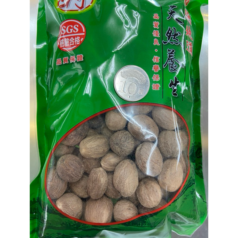 【三重本草】嚴選 肉豆蔻 豆蔻 蝦皮最低價 600g 300g 滷味 | 蝦皮購物