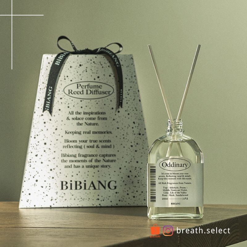 韓國Bibiang🇰🇷文青高級感 家居擴香瓶 禮物裝 附擴香枝 居家香氛 | 蝦皮購物