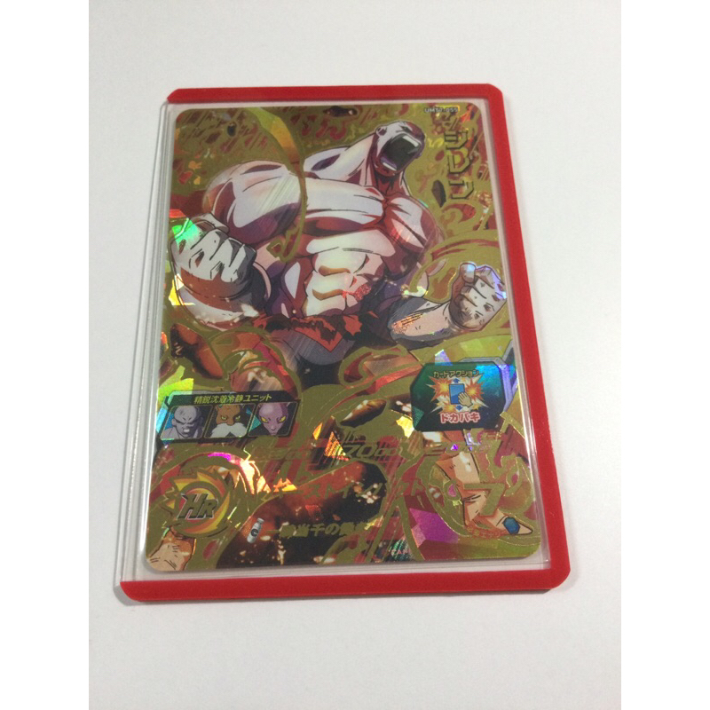 七龍珠英雄 四星卡 吉連 UMT7-055 究極稀有卡片 4星卡 超全力 台灣第7彈 台灣機台可刷 | 蝦皮購物