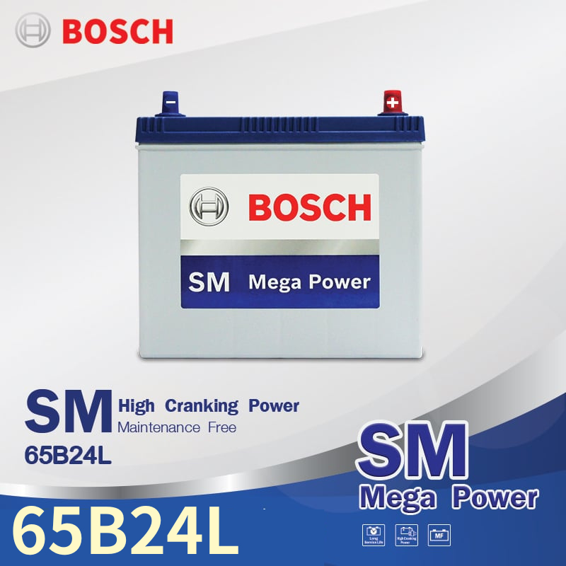 Bosch 65B24L 電瓶55B24L | 蝦皮購物