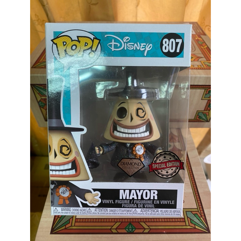 Funko POP 807 Disney TNBC - Mayor Diamond 聖誕夜驚魂 市長 鑽石版 | 蝦皮購物