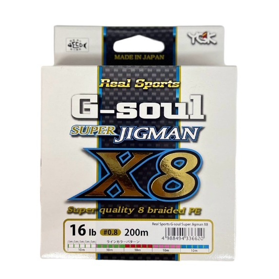 海天龍釣具 ~ 【YGK G-soul JIGMAN X8 PE線】0.8號 200m 五色線 | 蝦皮購物