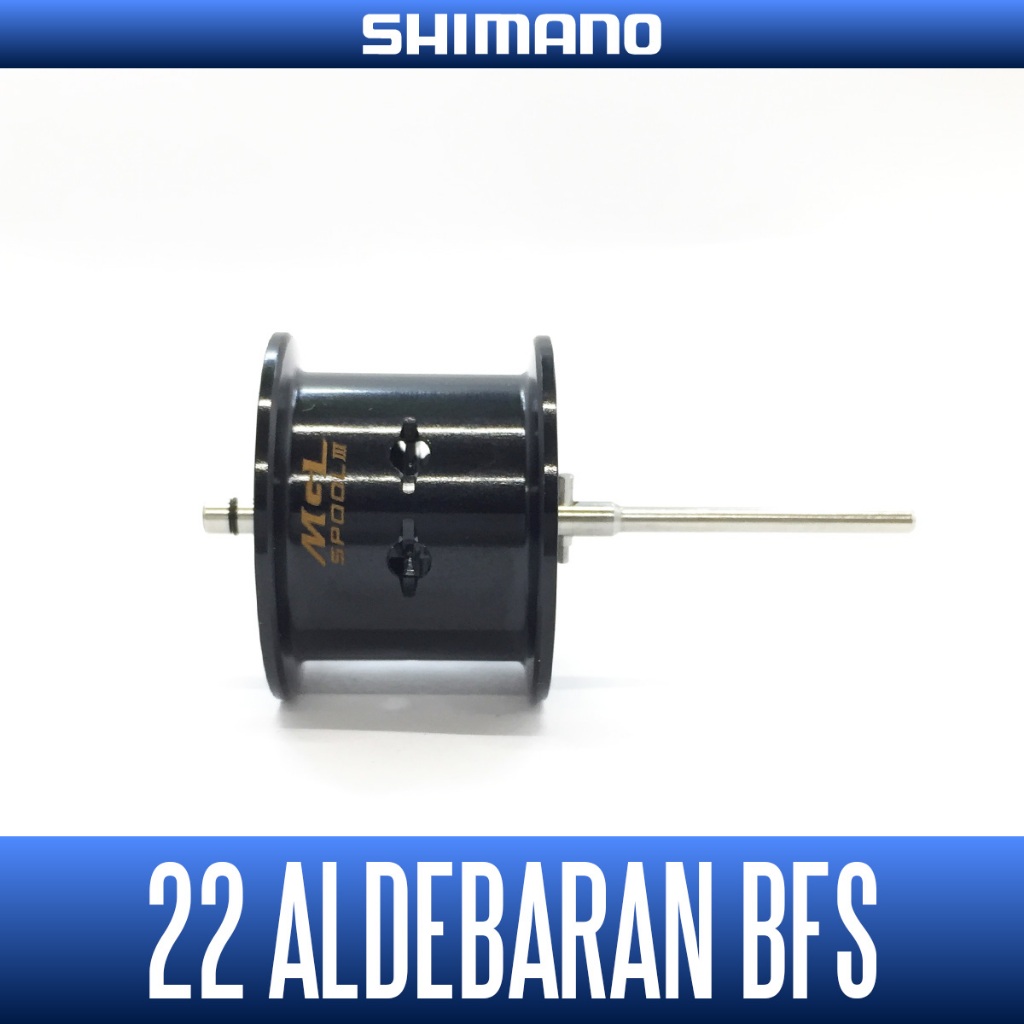 [SHIMANO genuine] 22 ALDEBARAN BFS series Spare Spool | 蝦皮購物