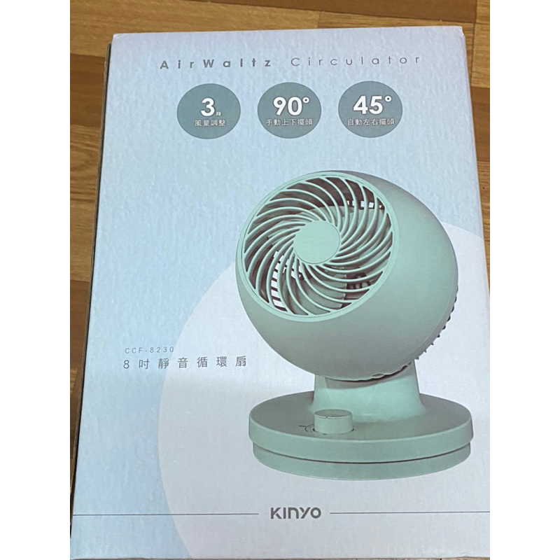 KINYO 8吋靜音循環扇（CCF-8230） | 蝦皮購物