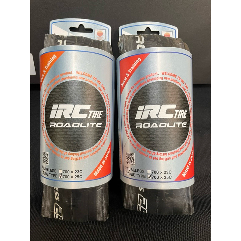 日本 IRC ROADLITE 700*25C 無內胎 日本製*出清* | 蝦皮購物
