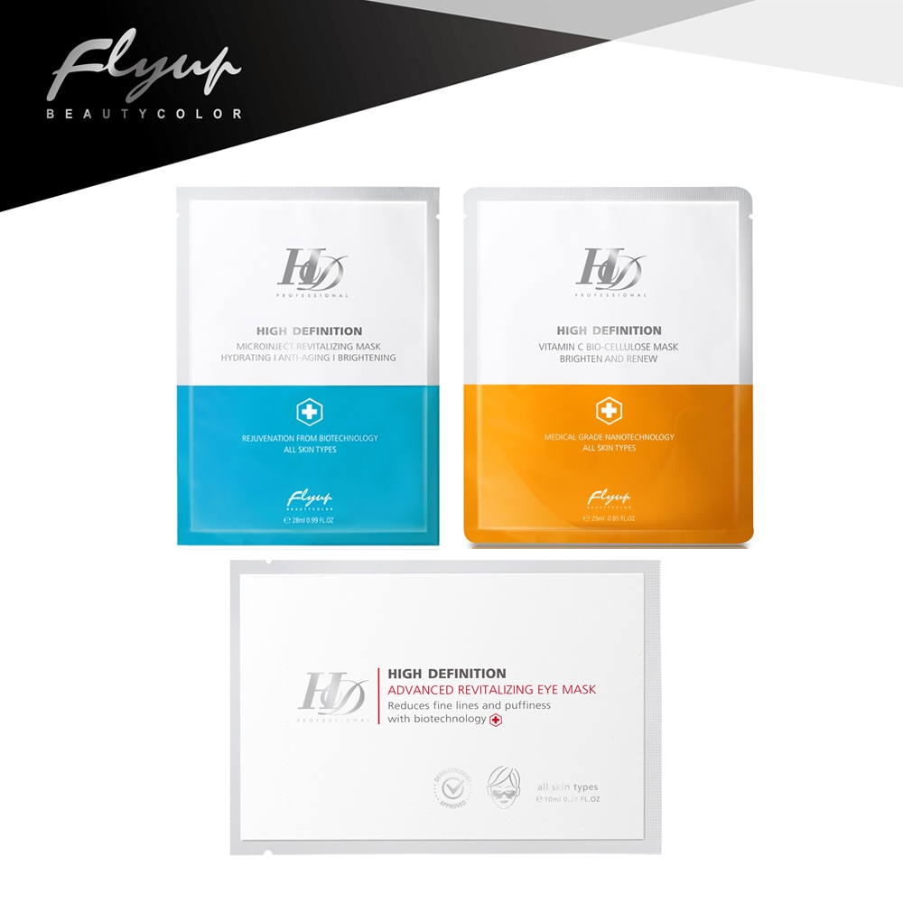 【FLY UP】幻色蝶影 HD 醫美修護面膜/單片無盒裝 | 蝦皮購物