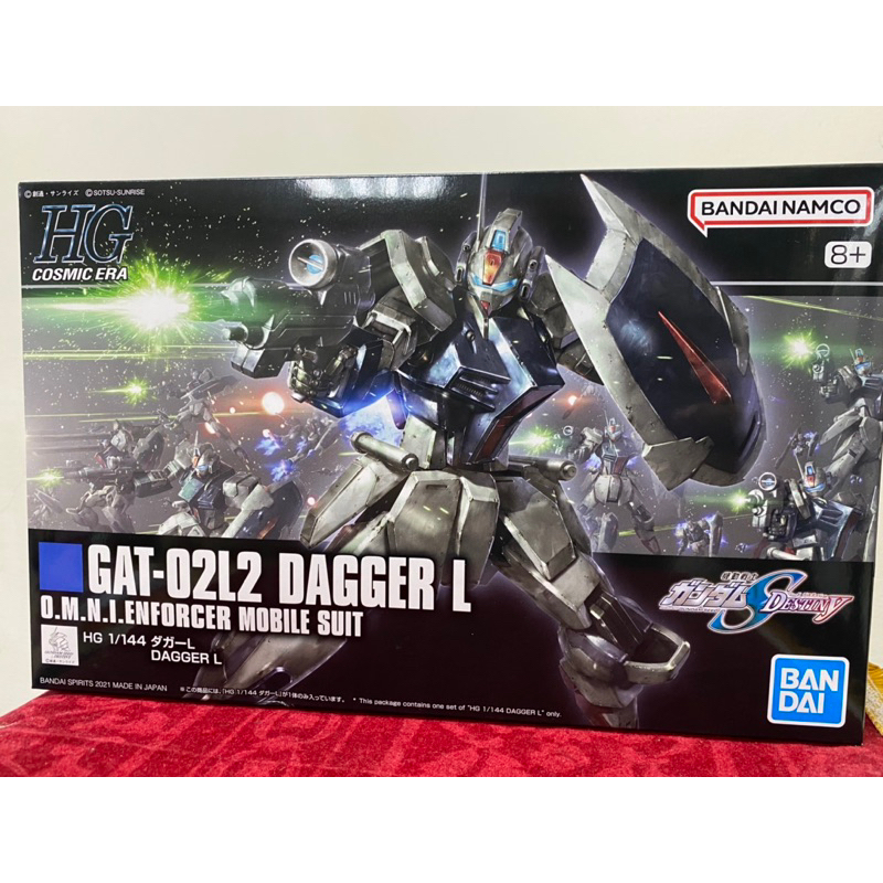 （現貨）萬代 HGCE 1/144 Dagger L (全新未組） | 蝦皮購物