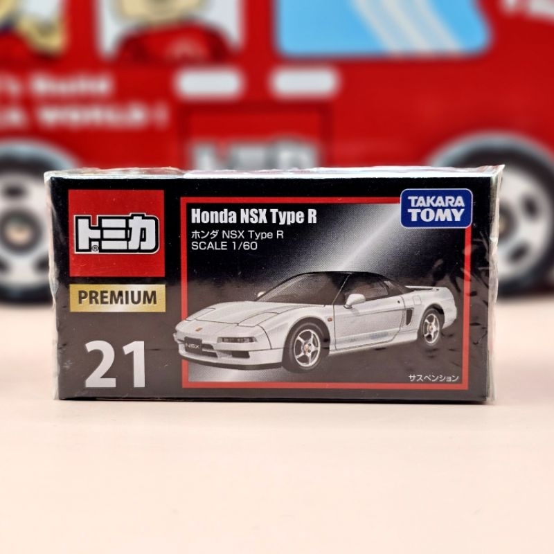 Tomica Premium 21 Honda NSX Type R | 蝦皮購物
