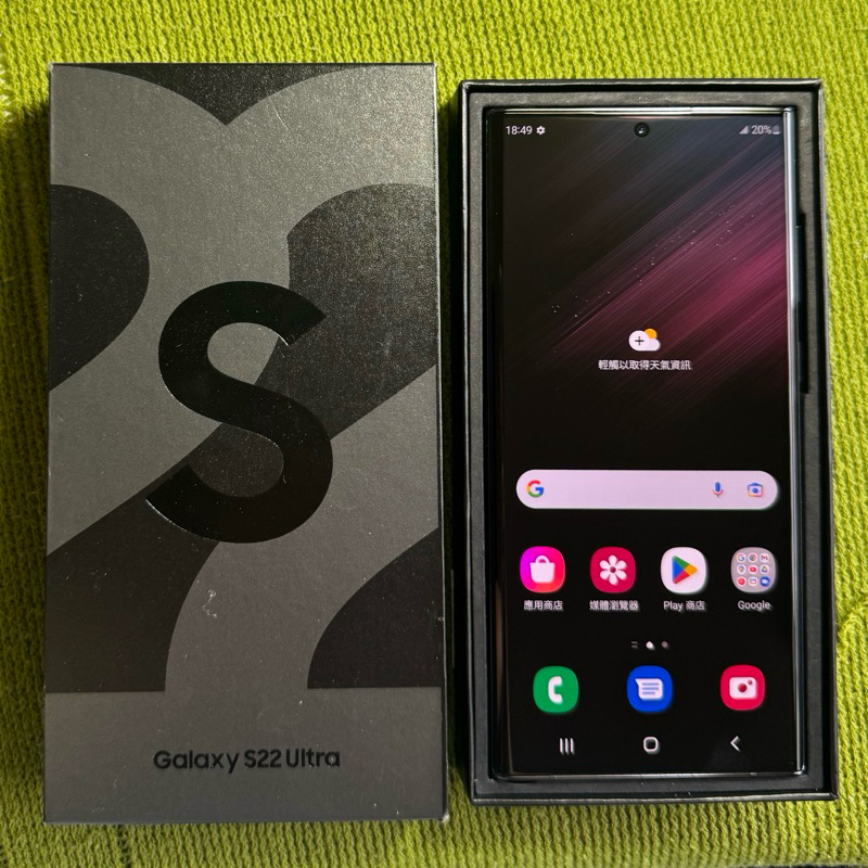 Samsung S22ultra 5G 256G 黑 無傷 三星 雙卡雙待 S22u S22 ultra 256 二手 | 蝦皮購物