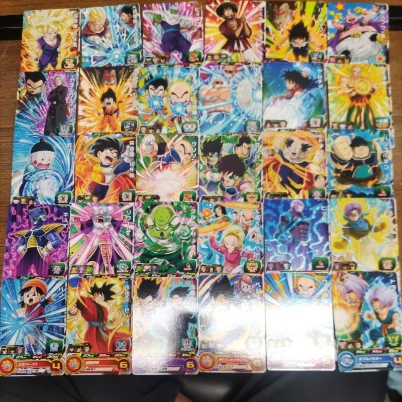 七龍珠英雄 BMT1 大爆炸時代 第一彈 台灣第十三彈 一星卡 二星卡 | 蝦皮購物