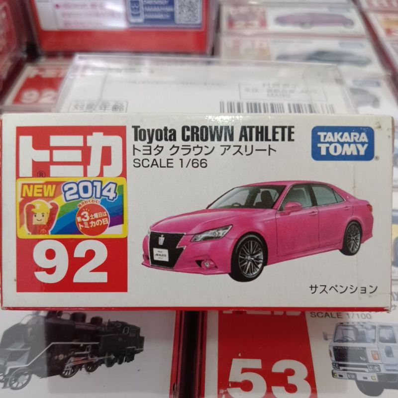 TOMICA NO.92絕版TOYOTA CROWN ATHLETE 新車貼 | 蝦皮購物