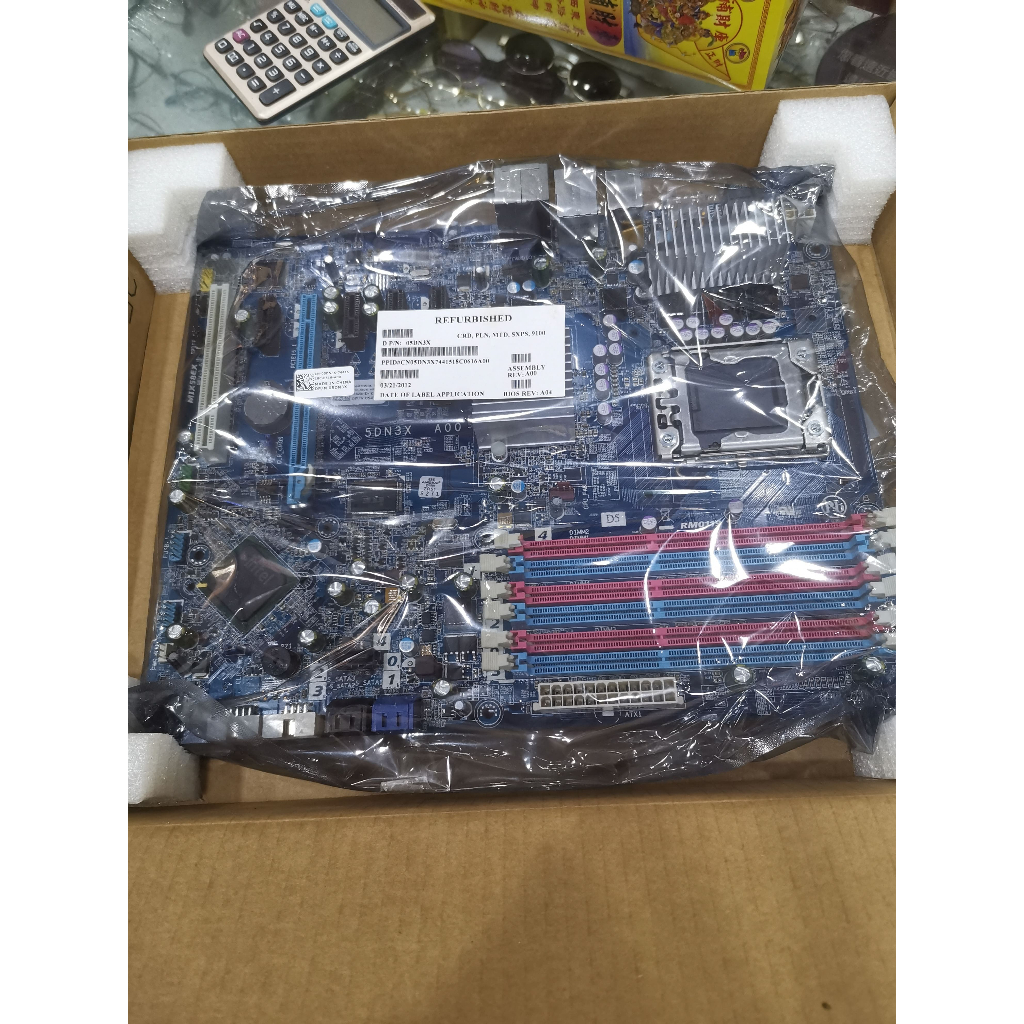 全新 戴爾原裝 X58 5DN3X A00 主機板 | 蝦皮購物