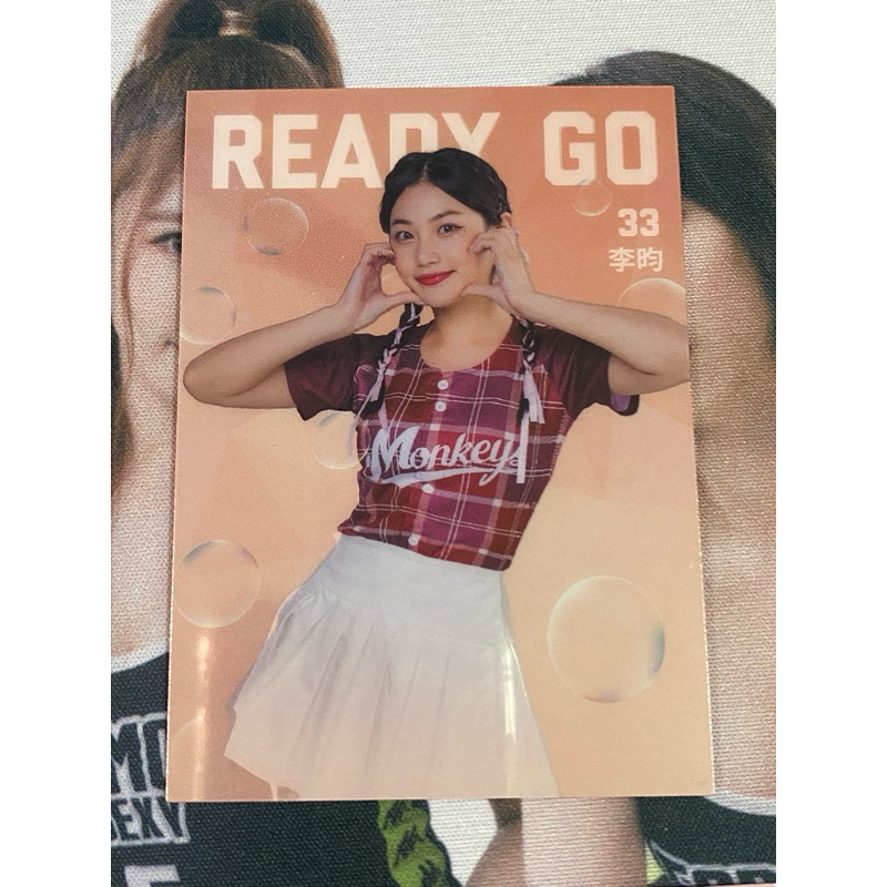 2023 Rakuten Girls 樂天女孩Y2K形象卡 菲菲 慧妮 熊霓 KIRA 凱伊 禹菡 李昀 溫妮 | 蝦皮購物