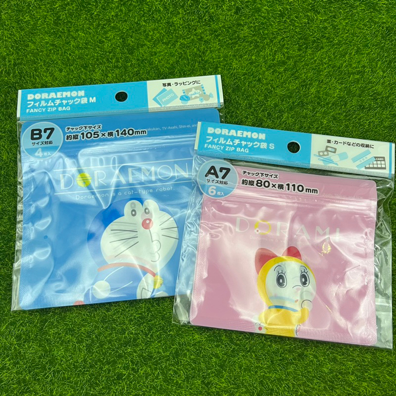 全新現貨 日本 大創 DAISO Doraemon 哆啦A夢 小叮噹 小叮鈴 夾鏈袋 收納袋 B7 | 蝦皮購物