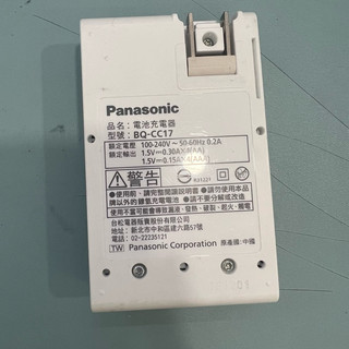 Panasonic BQ-CC17 智控4槽電池充電器 國際牌 鎳氫電池充電器 獨立迴路可混充 | 蝦皮購物