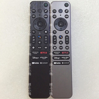 SONY電視遙控器 SONY語音遙控器A90L A95L X90L X95L RMF-TX810U RMF-TX910U | 蝦皮購物