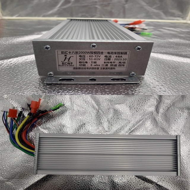 控制器controller ebike 電動車 36v48v60v 350w 500w 800w 1500w2000w | 蝦皮購物