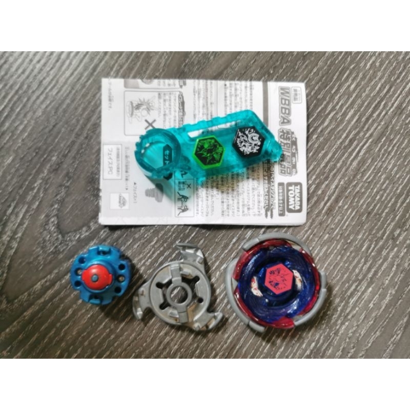 戰鬥陀螺 鋼鐵奇兵 BB105 爆裂天馬 | 蝦皮購物