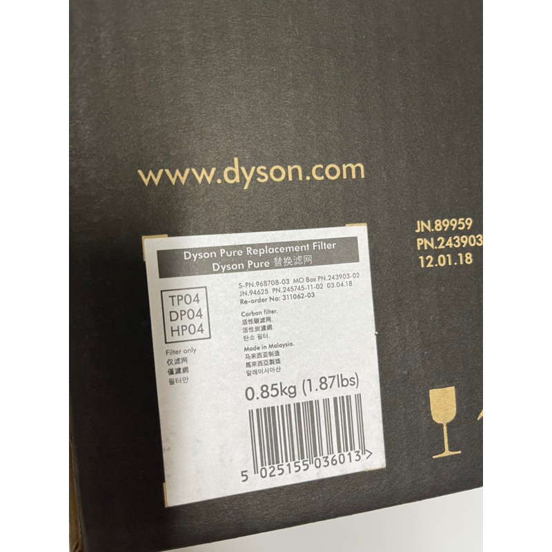 Dyson 濾網 TP04 DP04 HP04 | 蝦皮購物
