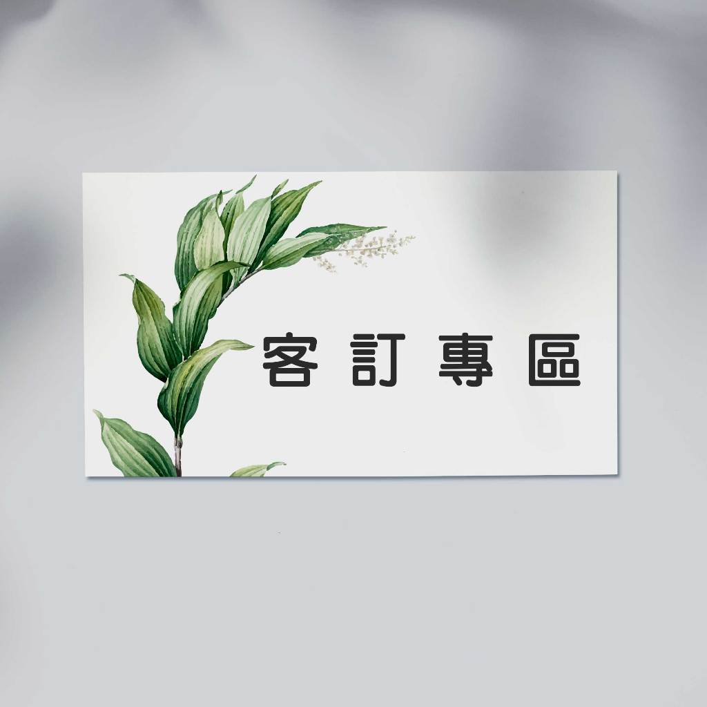 ifu - 優惠推薦 - 2026年4月 | 蝦皮購物台灣