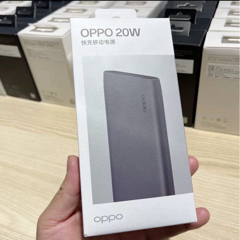 OPPO Vooc閃充行動電源10000ma(20W) | 蝦皮購物